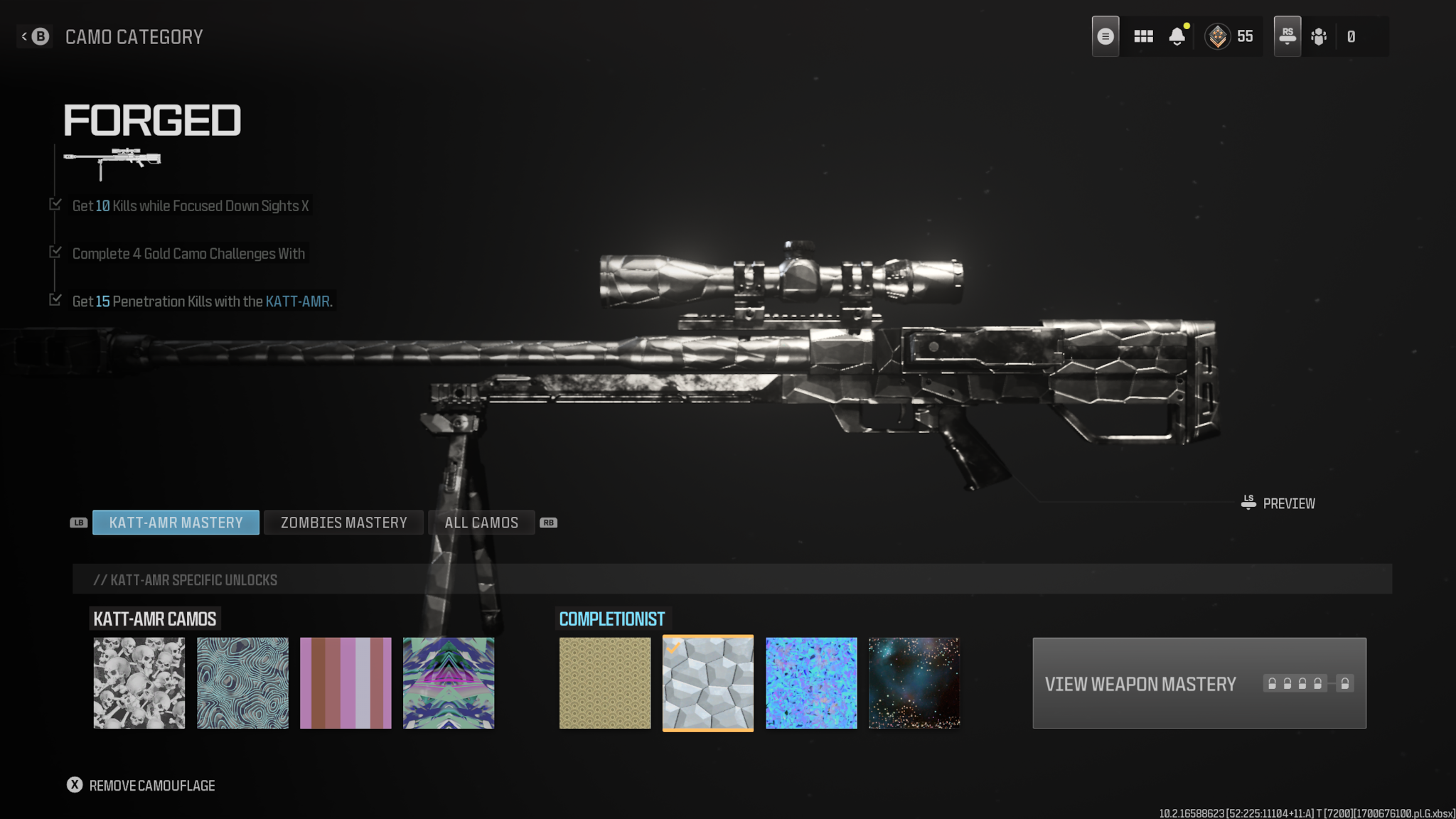 Call of Duty Modern Warfare 3 (MW3): Interstellar Camo Unlock Premade ...